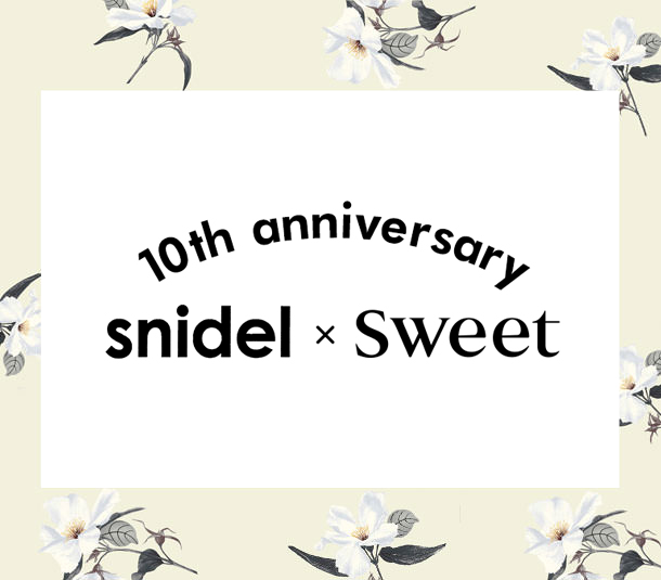 snidel - USAGI ONLINE | MASH holdings台灣官方購物網站