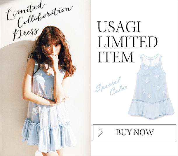 snidel - USAGI ONLINE | MASH holdings台灣官方購物網站